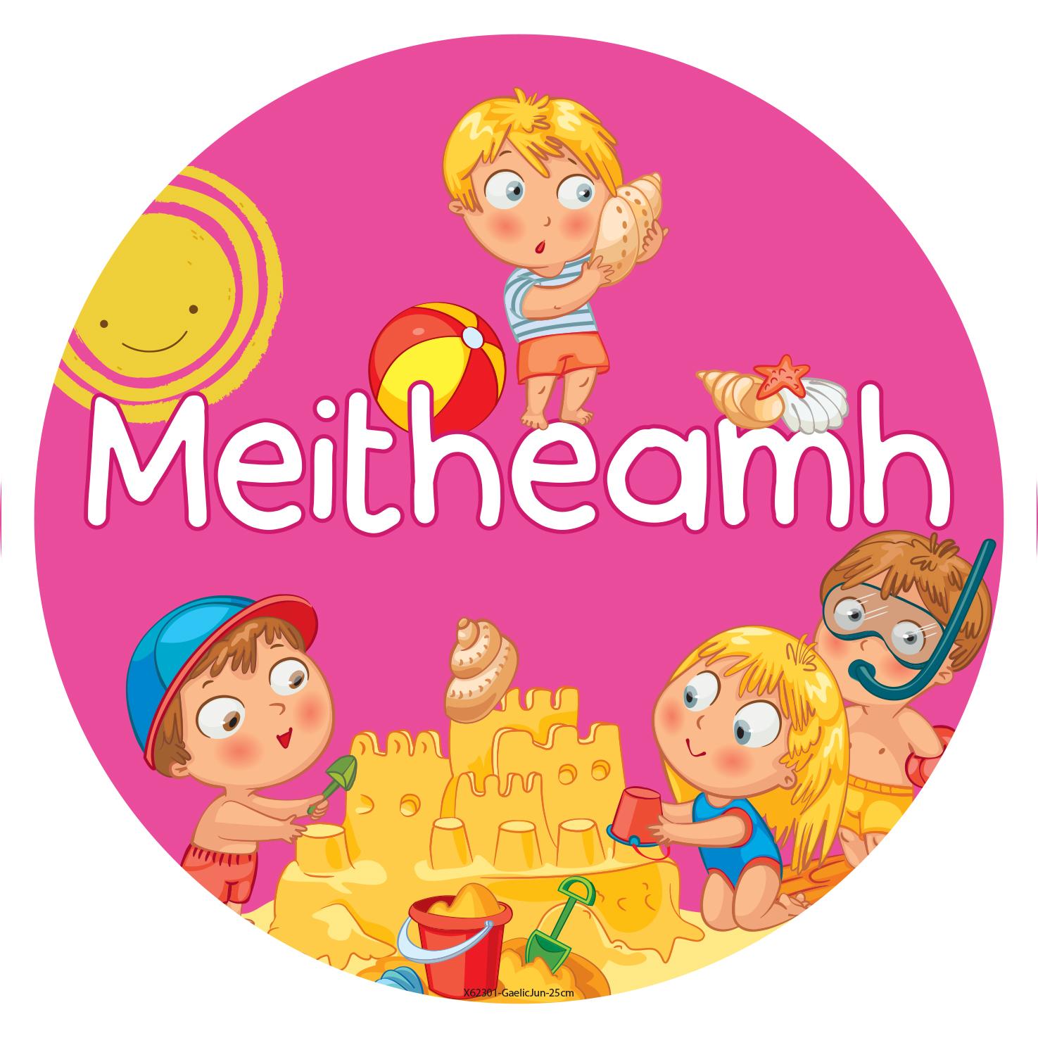 Months Sign Set (as Gaeilge)