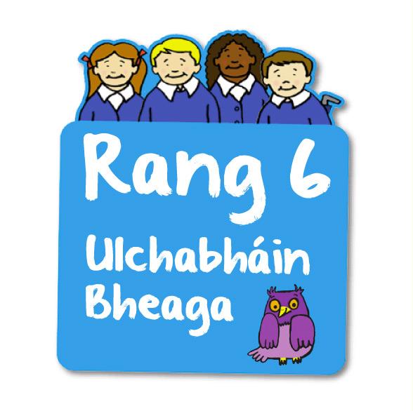 Illustrated Door Sign (English/as Gaeilge)