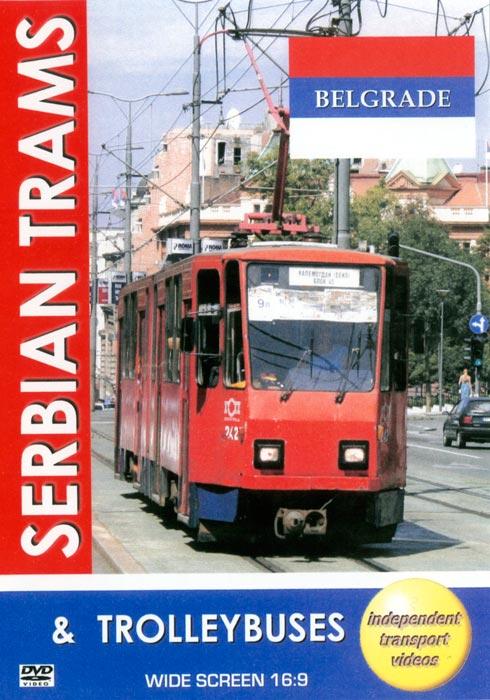 Serbian Trams & Trolleybuses - Belgrade