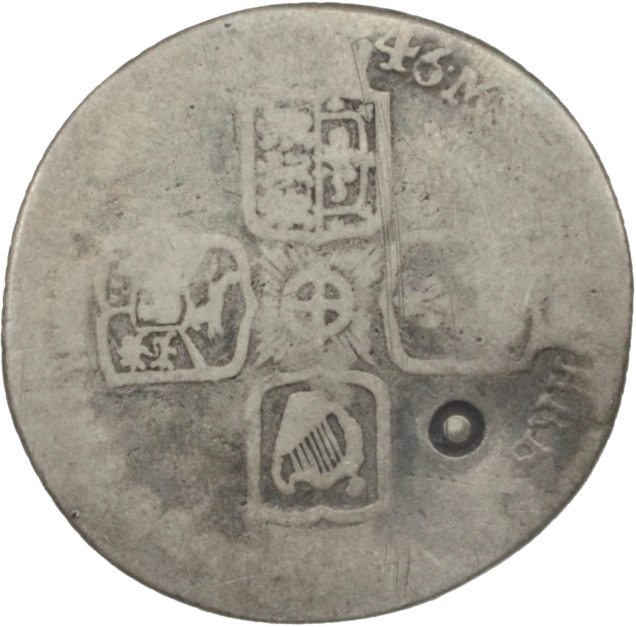 'slap token' probably used in Ireland