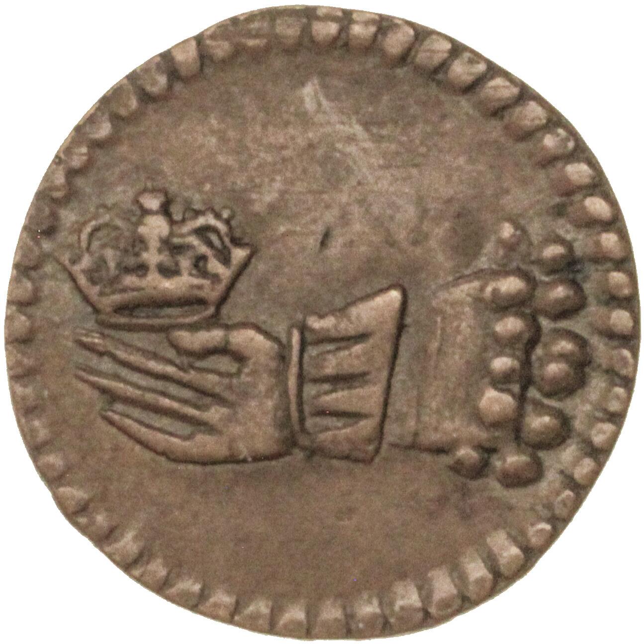 17th century token, school token ? Farthing
