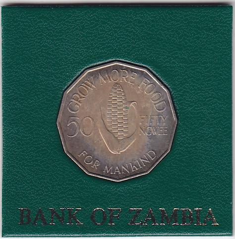 Zambia 50 Ngwee 1969