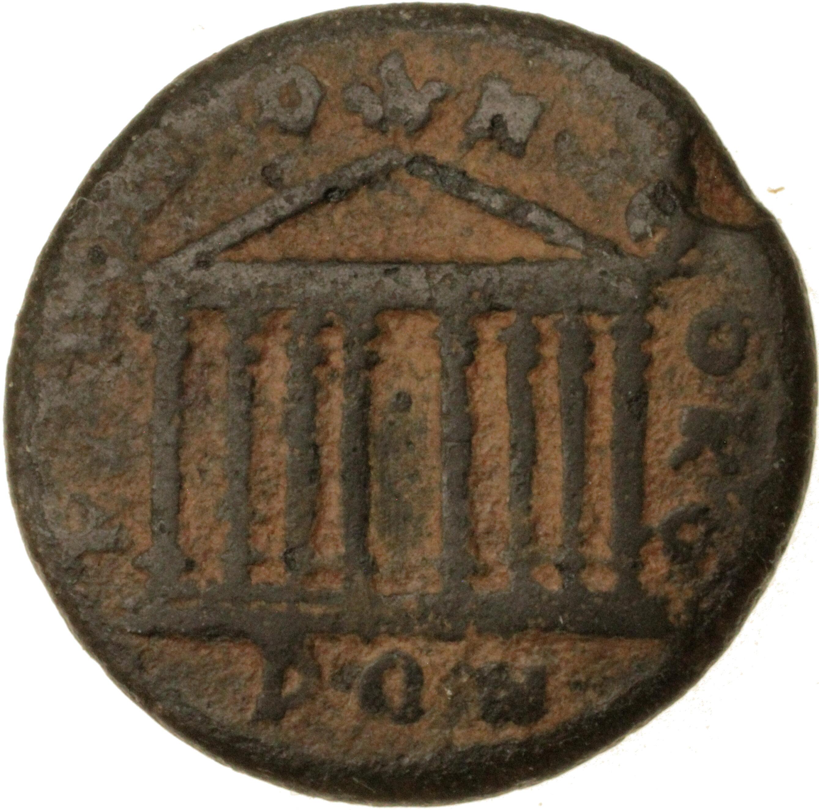 Maximus, Caesar 235-238. Bithynia, Nicomedia