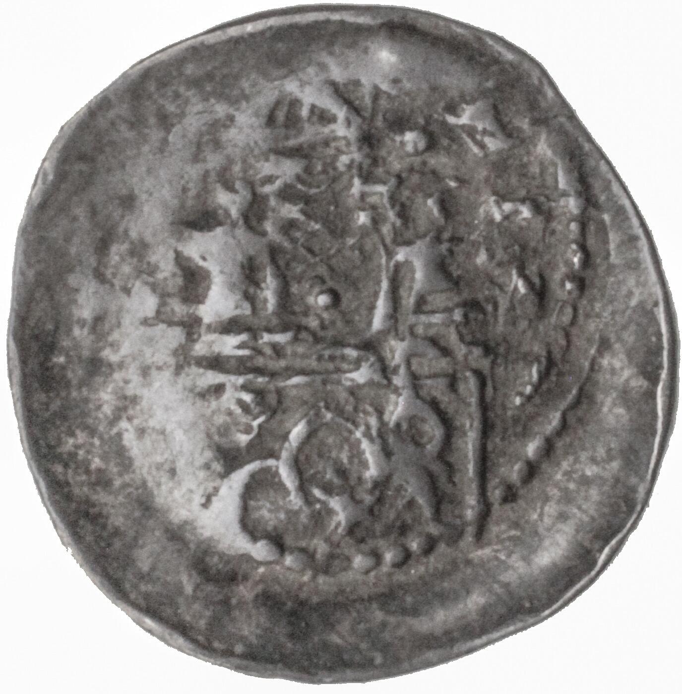 Germany, Trier, bishop Arnold II, 1242-59. Silver obol.