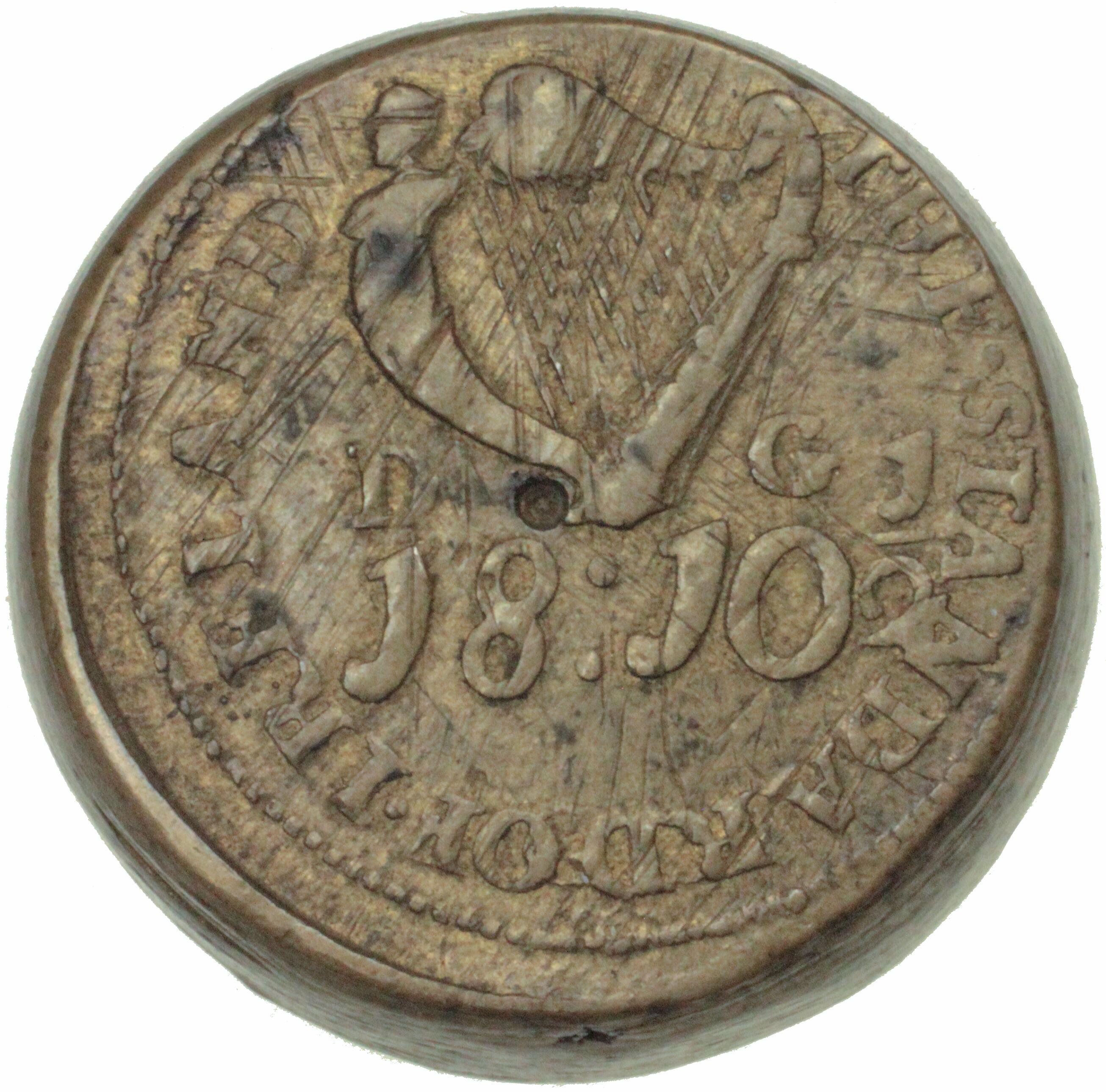 Ireland, George II, Coin-weight for Portugal 8 escudos, 1737.