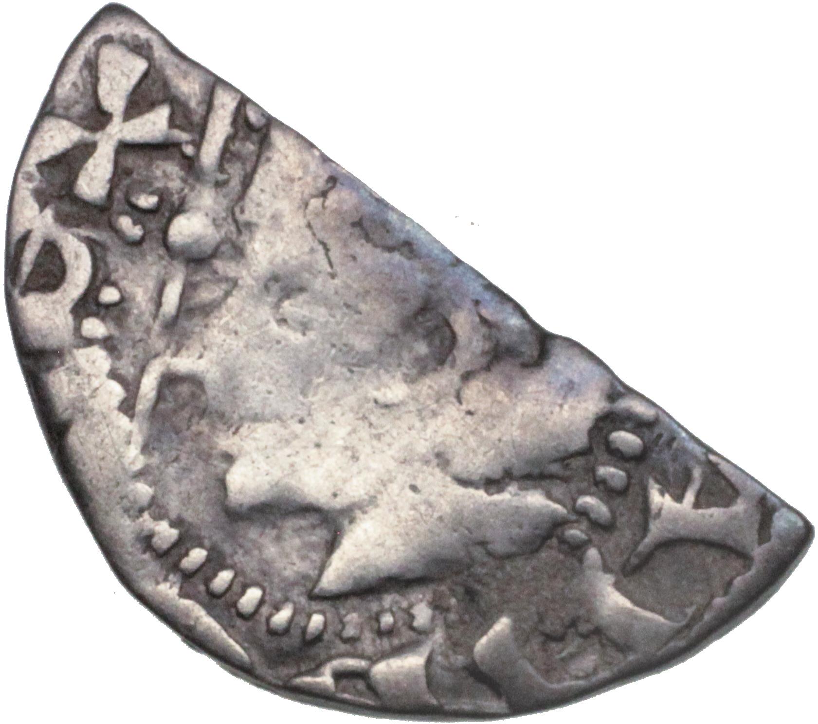 SCOTLAND, ALEXANDER III (1249-86), Long voided cross type, cut ...