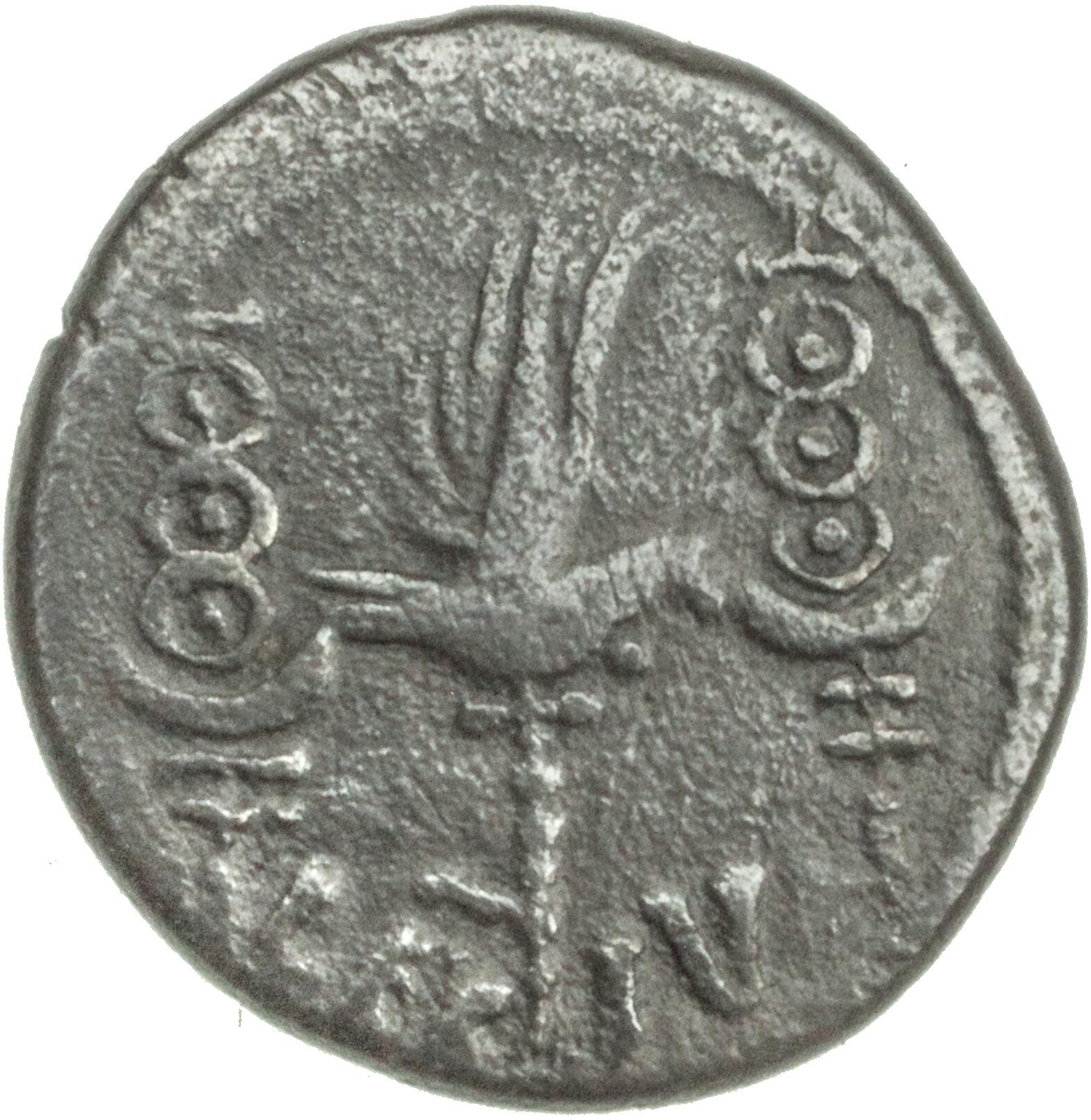 Mark Antony, died 30BC. Legionary denarius