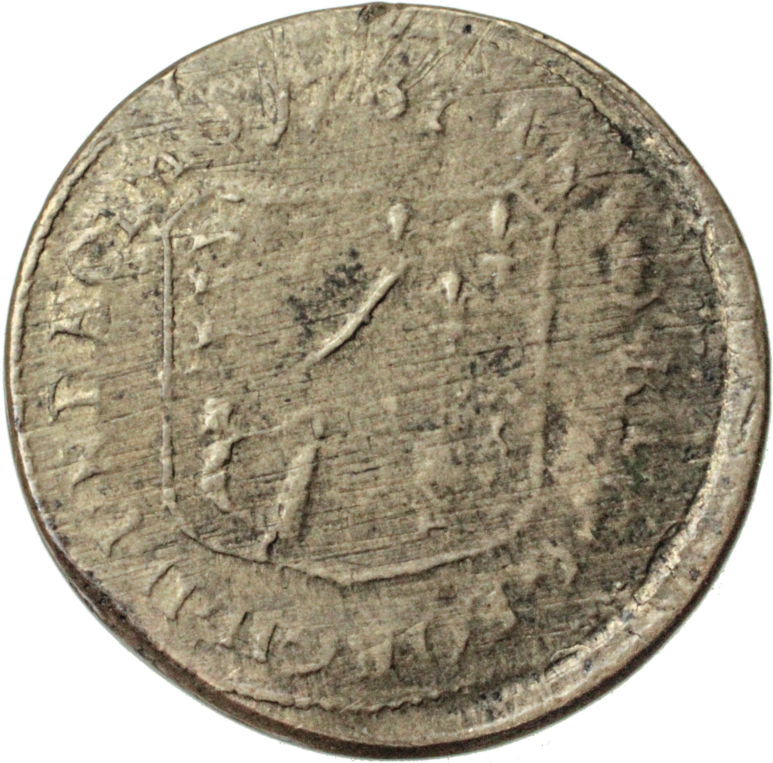 Ireland, George II, Coin-weight for Portugal 8 escudos, 1737.