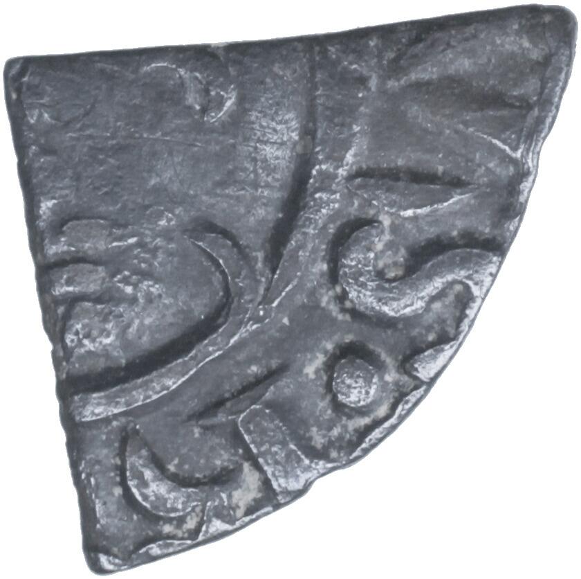 Henry II, 1180-89. Silver short cross cut Farthing, moneyer Reinald ...