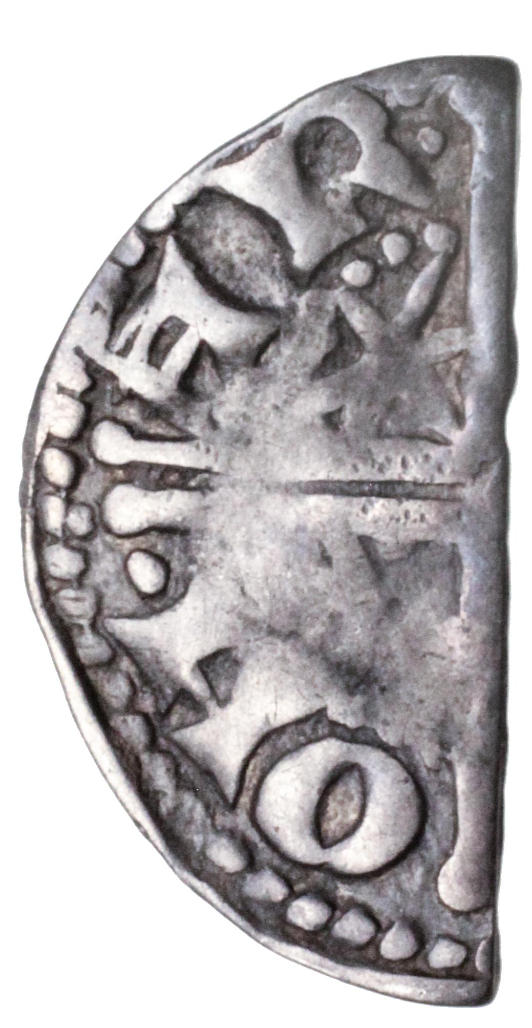 SCOTLAND, ALEXANDER III (1249-86), Long voided cross type, cut ...