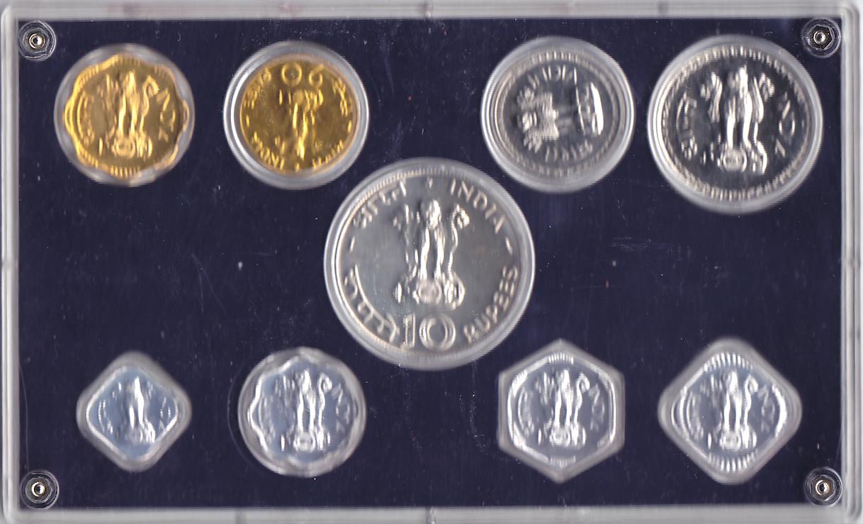 India. Proof set 1970 Bombay Mint. 9 coins.