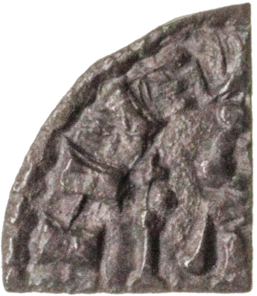 HENRY I, 1100-1135. PROFILE/CROSS FLEURY type, cut FARTHING.