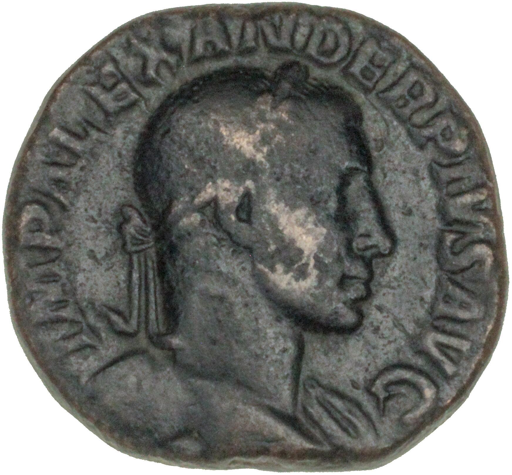 Severus Alexander, 222-235, Sestertius.