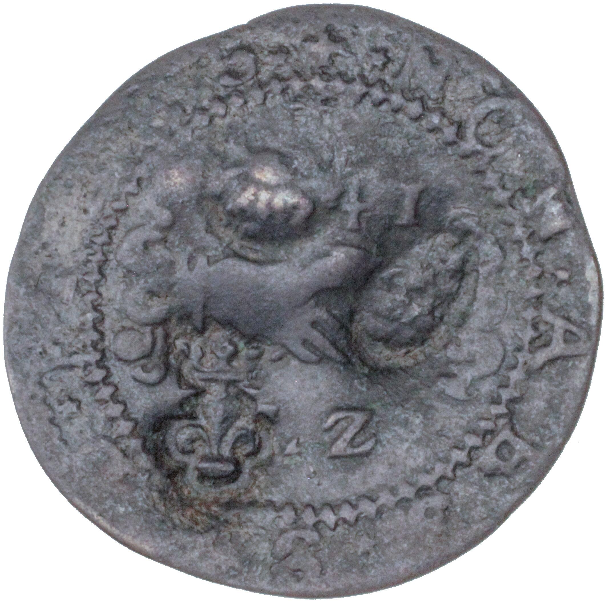 Malta, Knights of St John, John Paul Lascaris, copper 2 tari, 1641.