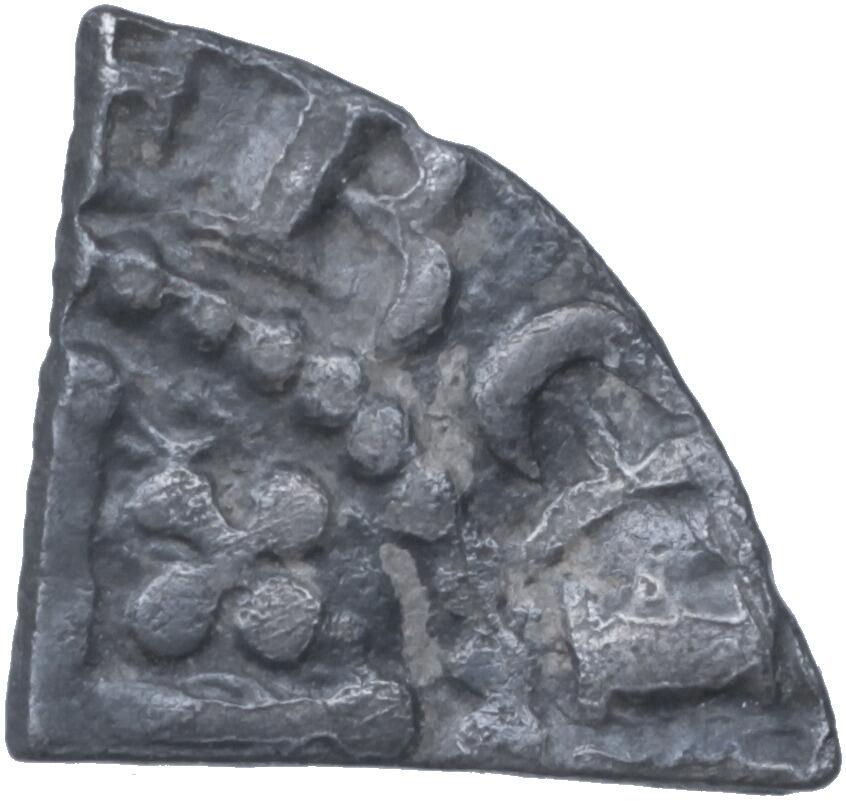 Henry II, 1180-89. Silver short cross cut Farthing, moneyer Reinald ...