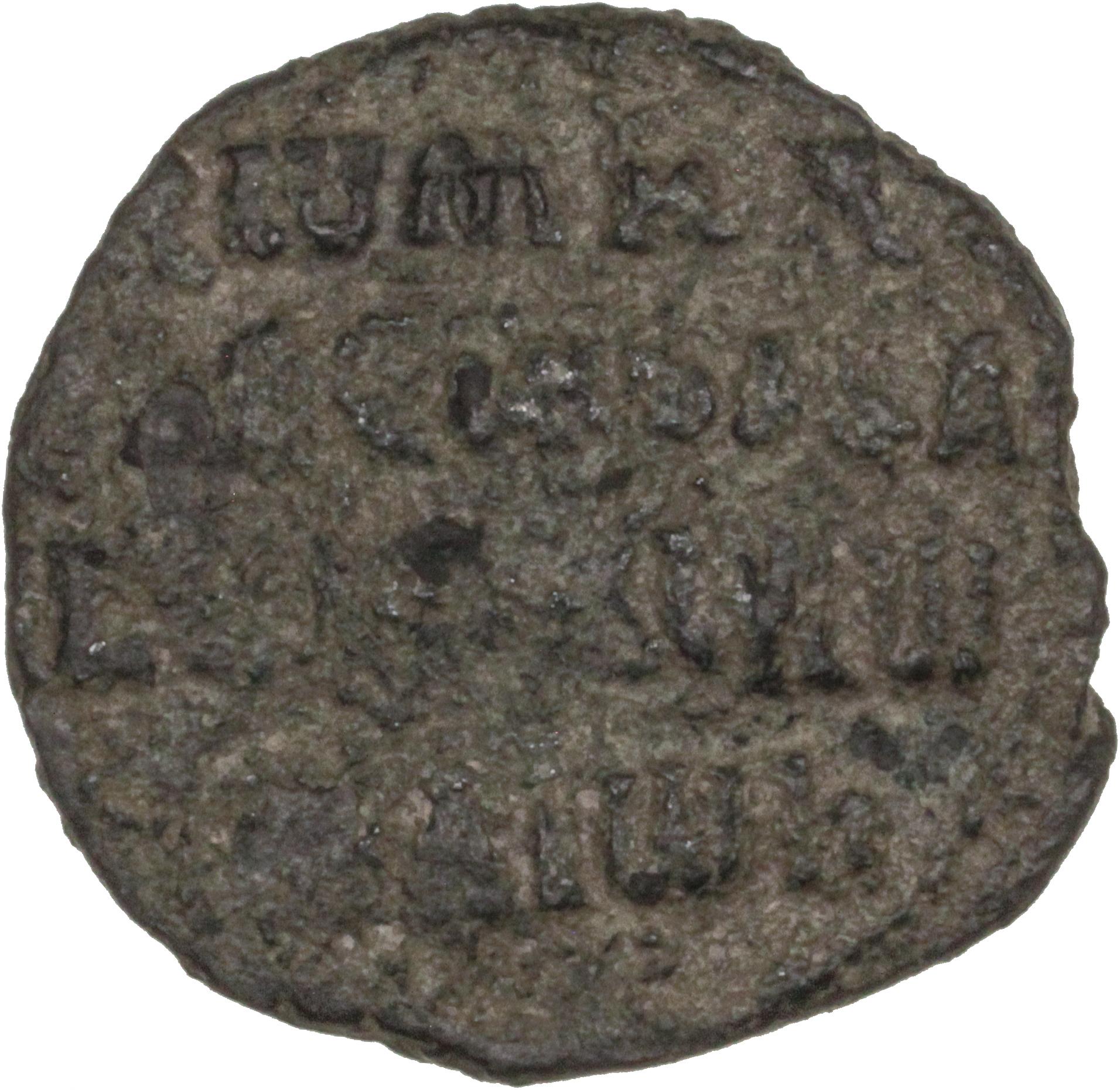 Constantine VII and Romanus I (913-944) Follis of Constantinople.