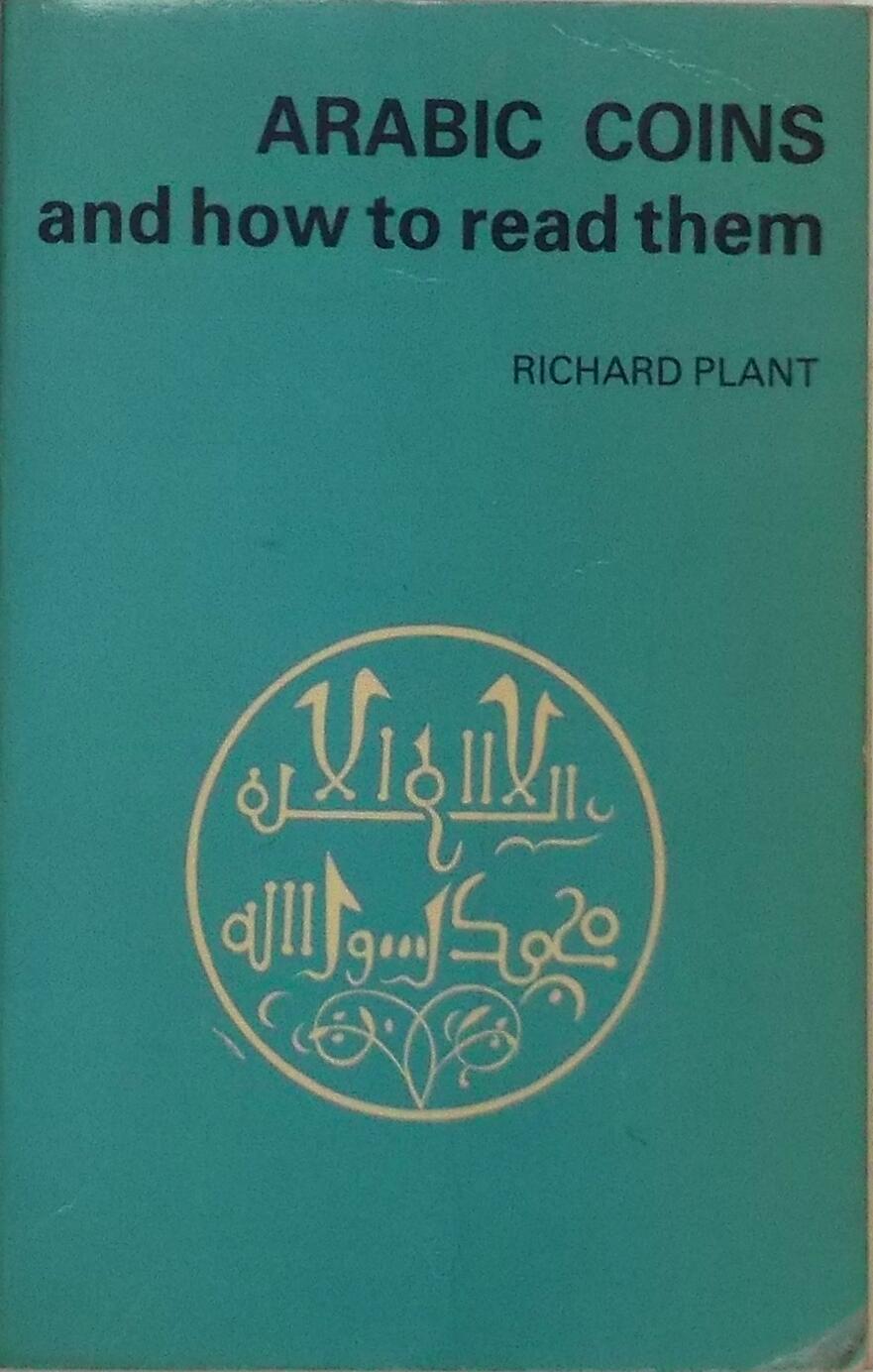 Arabic Coins and how to read them.