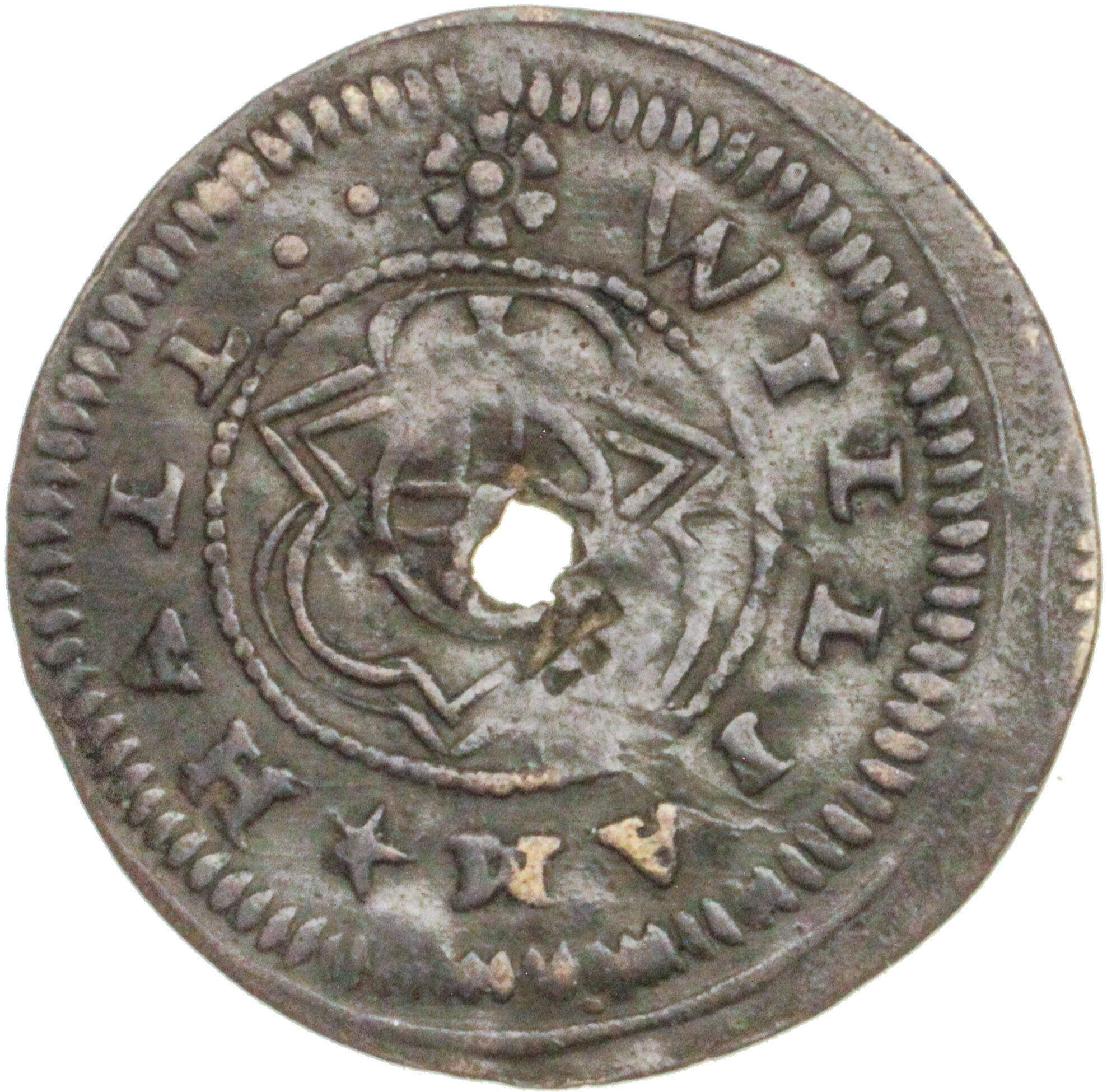 William Hall. Uncertain location. Farthing token.