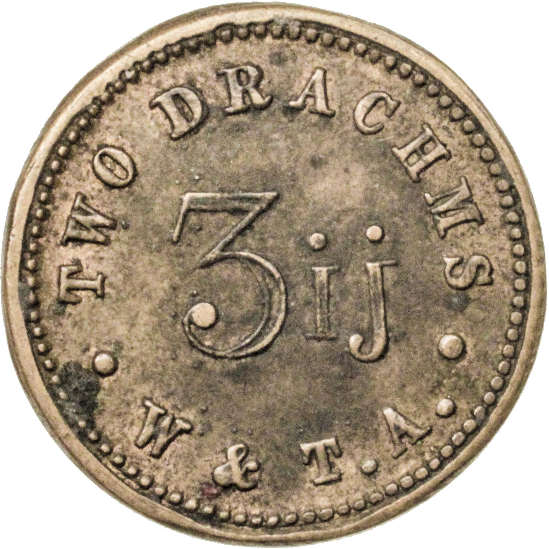 Apothecary weight for 2 drachms. Avery.