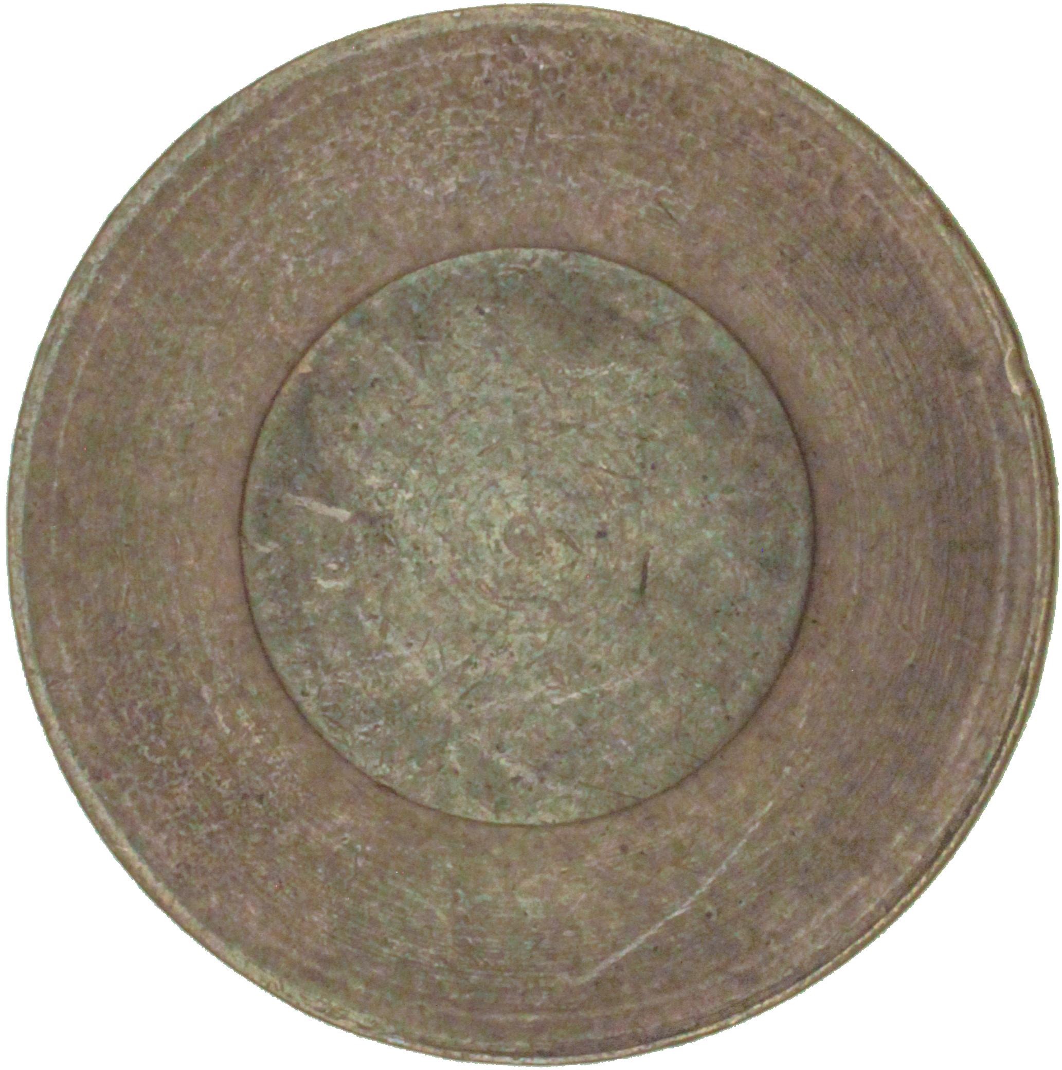 W A Silvester Ltd. Farm Token.