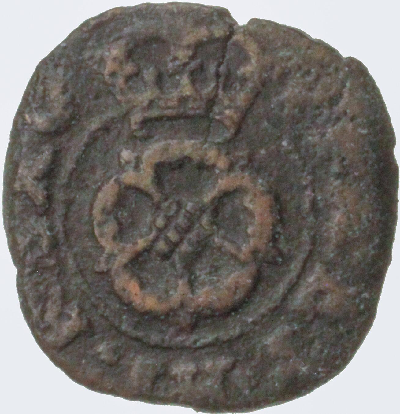 Charles I (1625-49) Rose farthing, type 4.