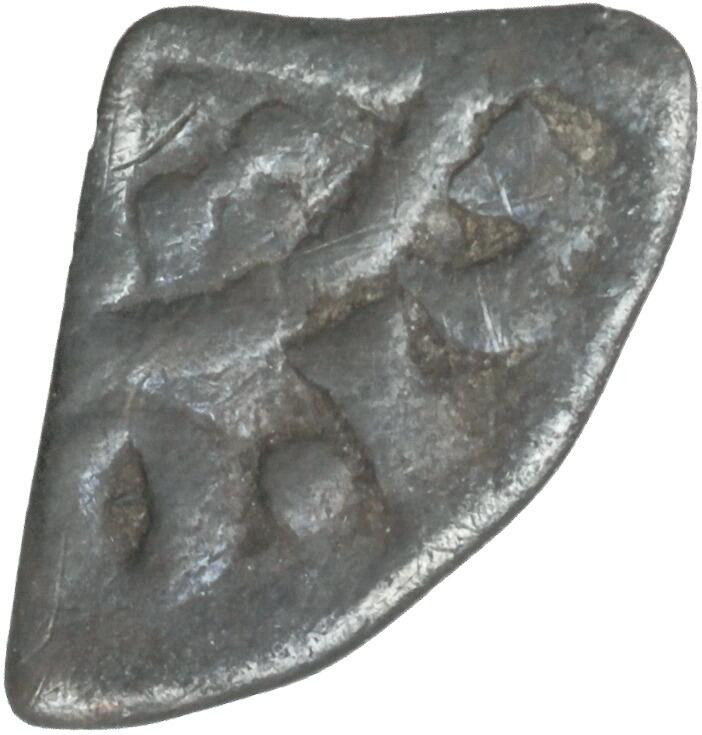 John, 1199-1216. Silver short cross cut Farthing, Canterbury, moneyer ...