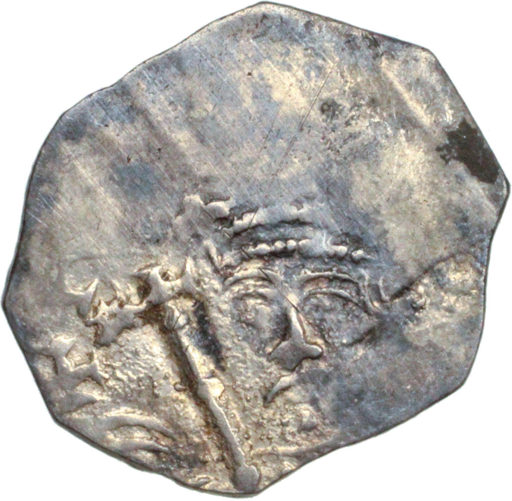 Henry II (1154-89) Tealby coinage. Penny.