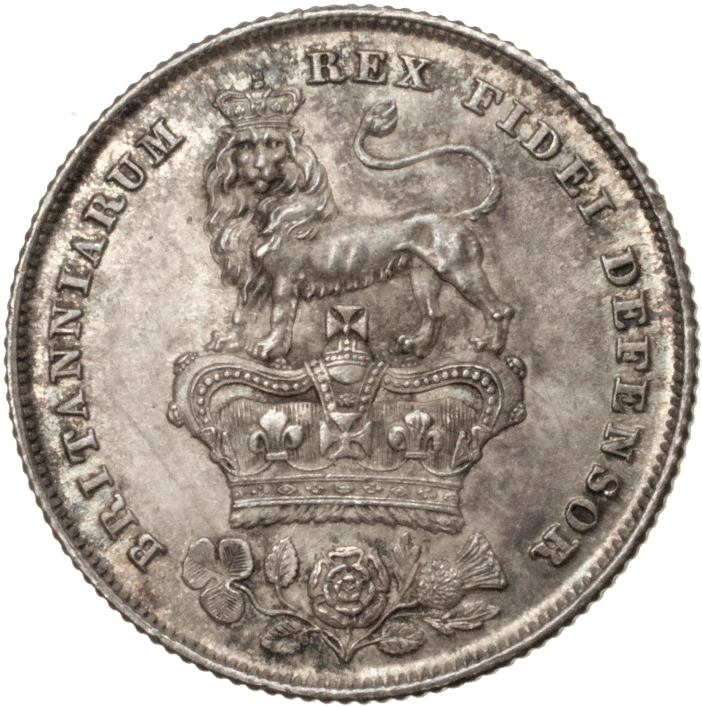 George IV, shilling 1825