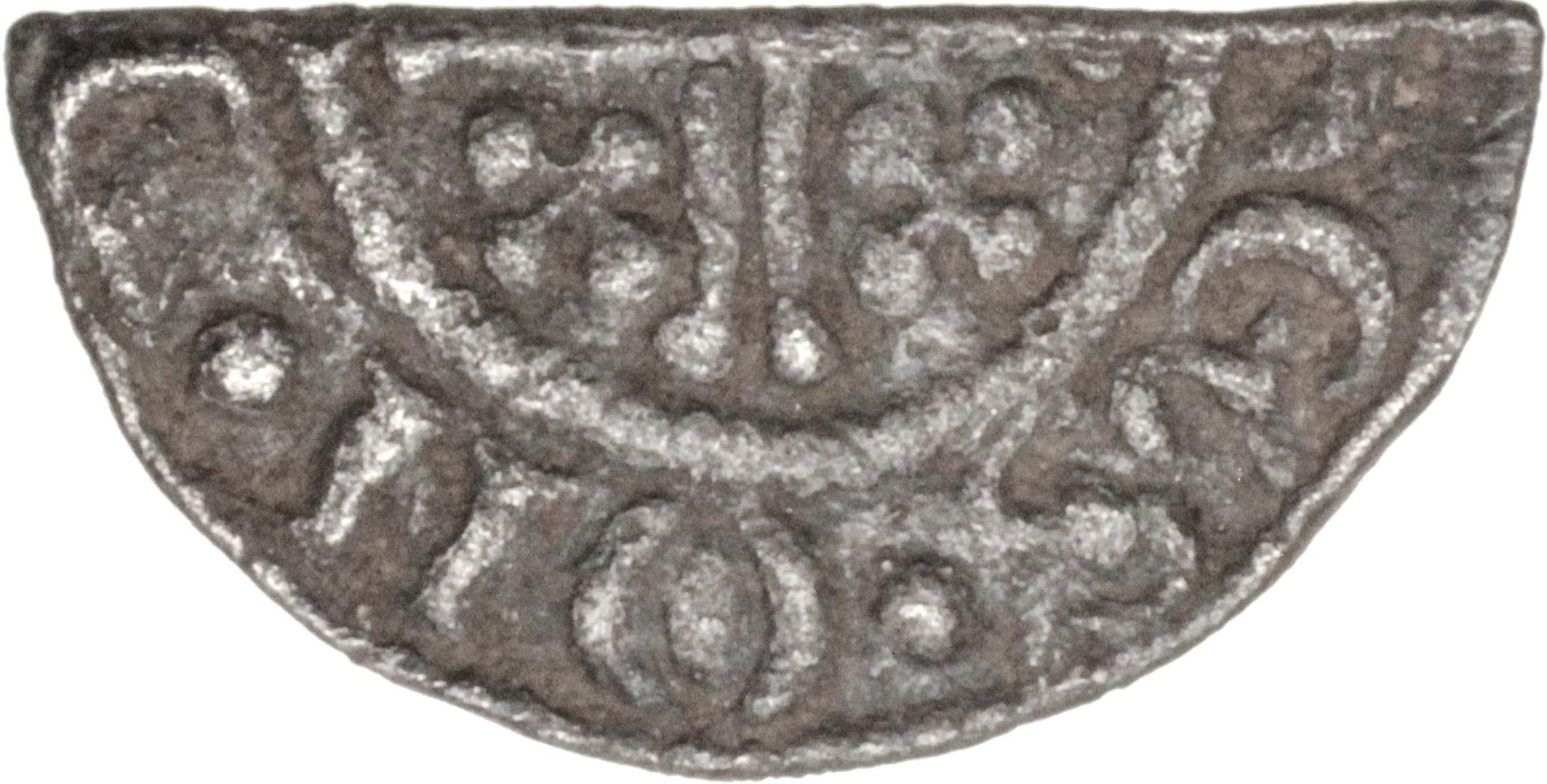 John, 1199-1216. Short cross type. Cut halfpenny. Durham, moneyer Pieres.