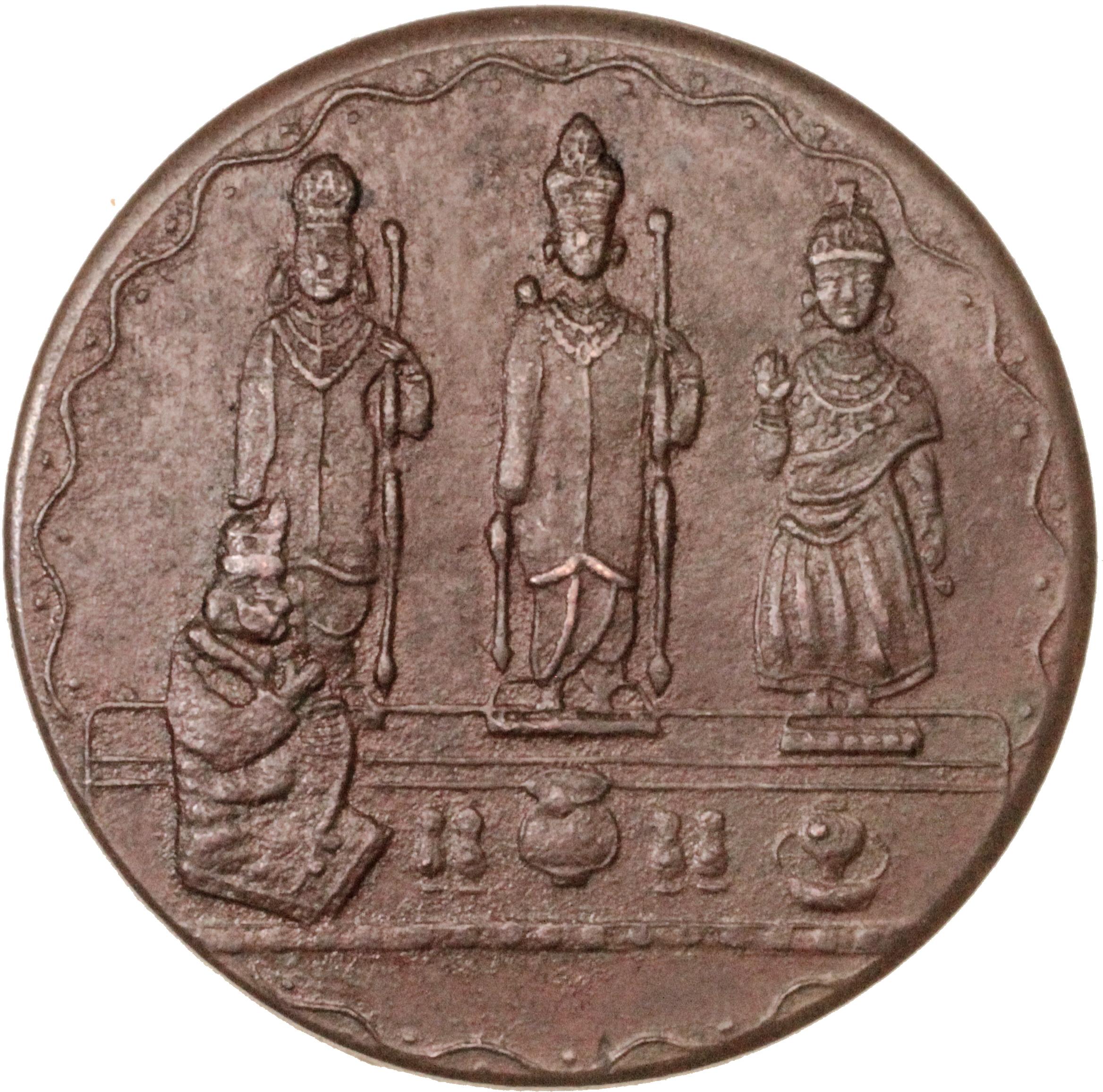 India. Temple token. Ramatanka.
