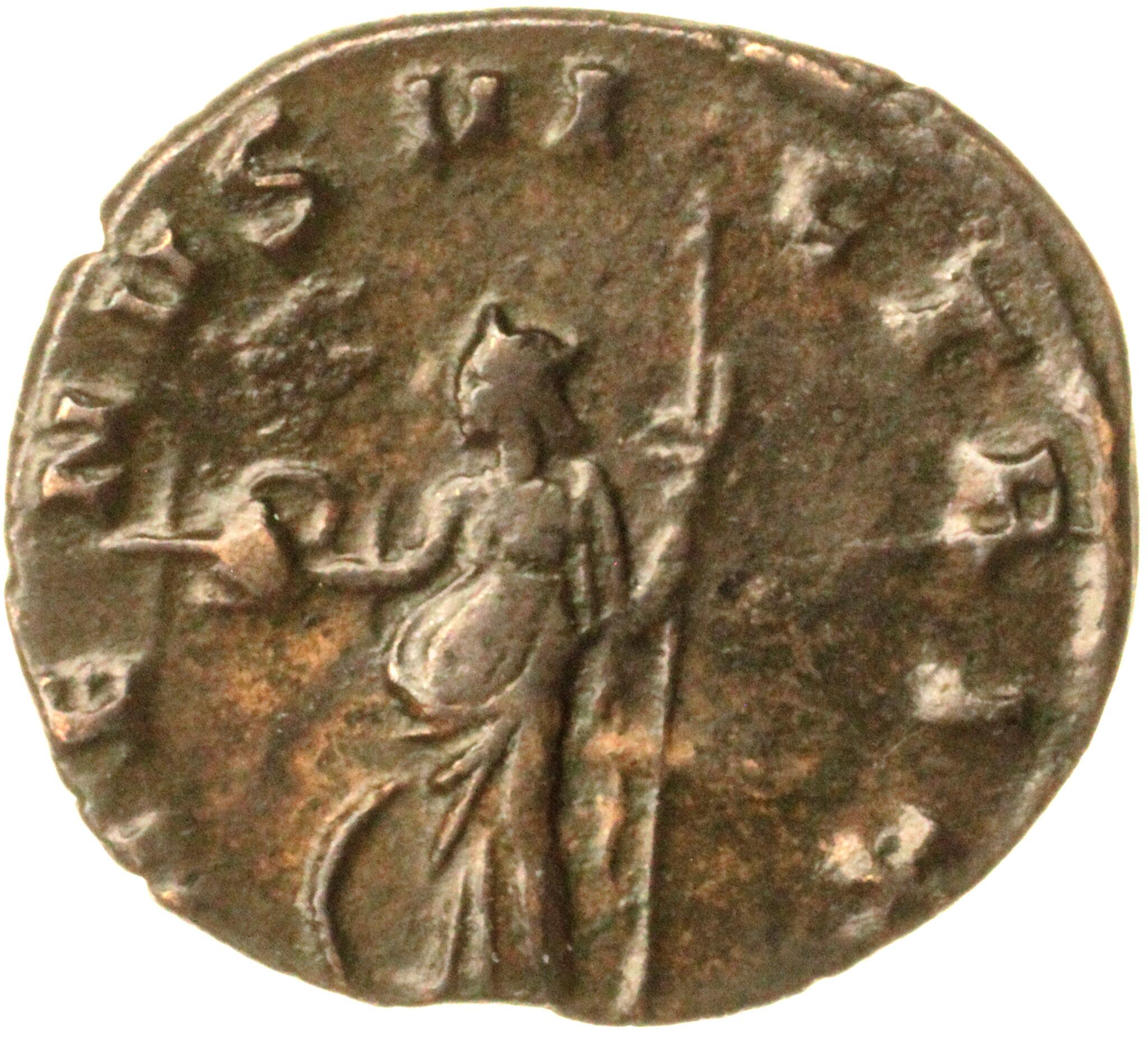 Salonina, wife of Gallienus, died 268 AD. Æ Antonianus