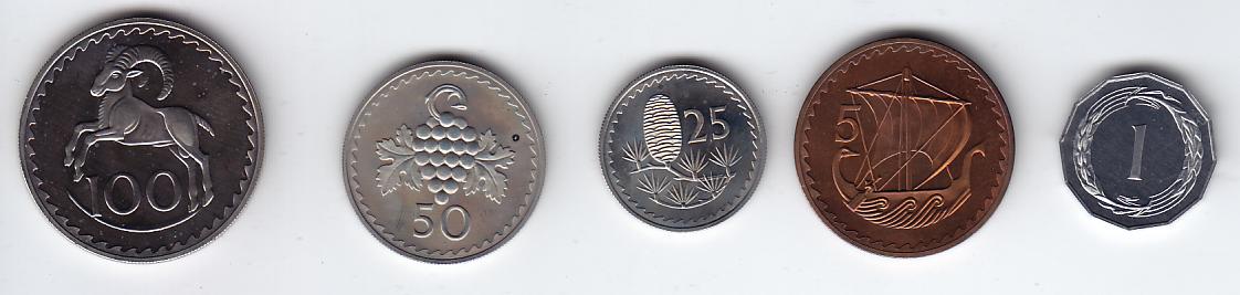 Cyprus. Proof set 1963. 5 coins.