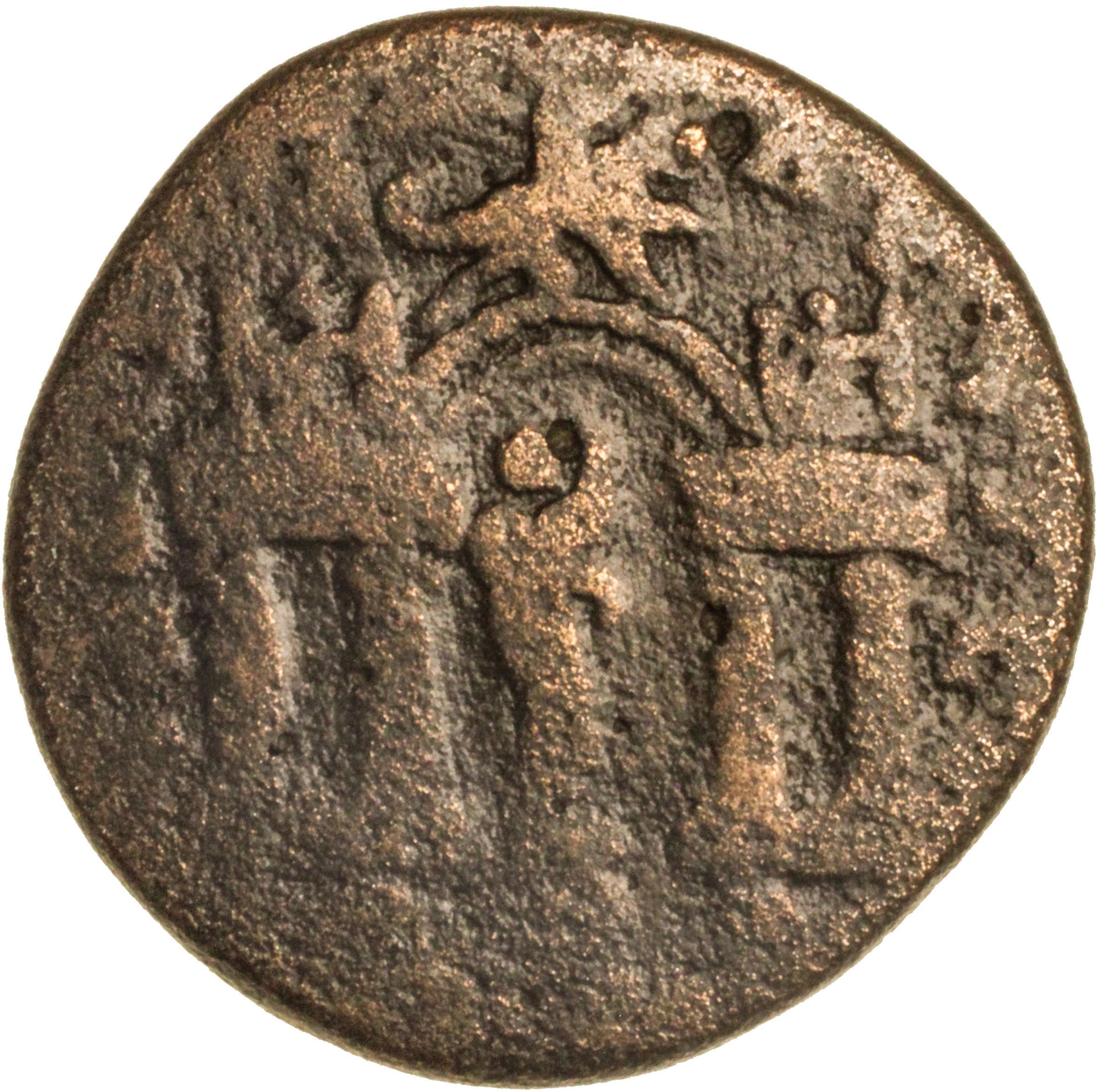 Elagabalus, 218-222. Phoenicia, Berytus.