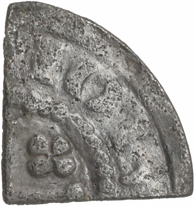Henry II, 1180-89. Silver short cross cut Farthing, London, moneyer ...
