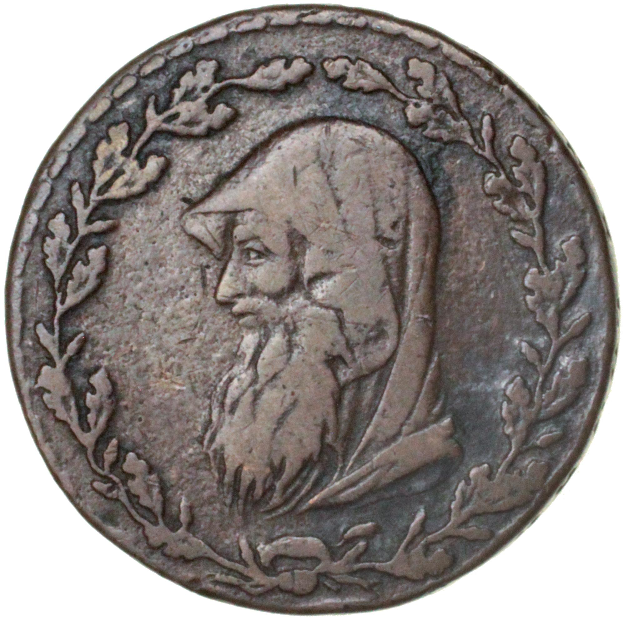 Anglesey halfpenny token 1791