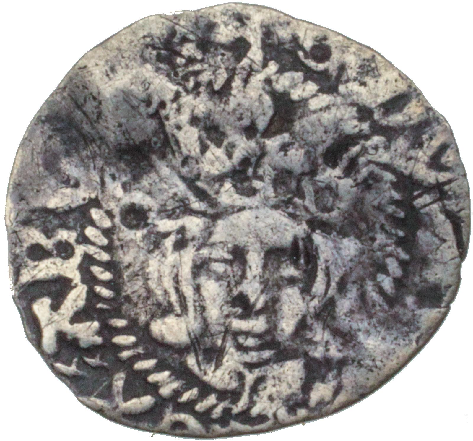 Edward IV, 1461-70. Penny of Durham