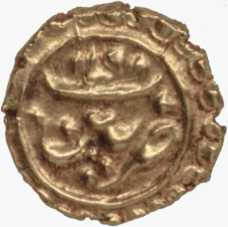 India, Mysore. Tipu Sultan, 1782-87 AD. gold fanam.