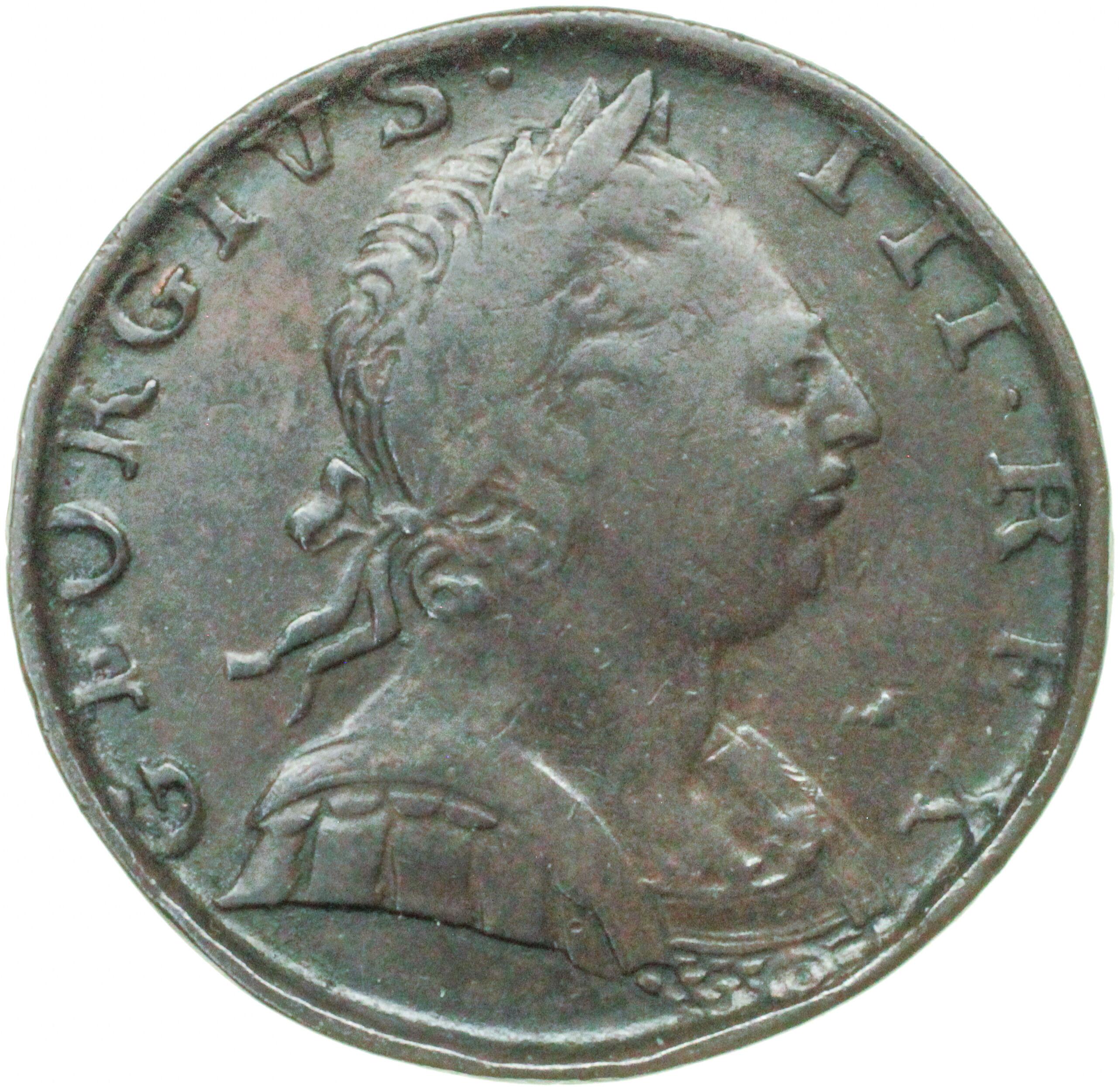 Love token. Engraved.