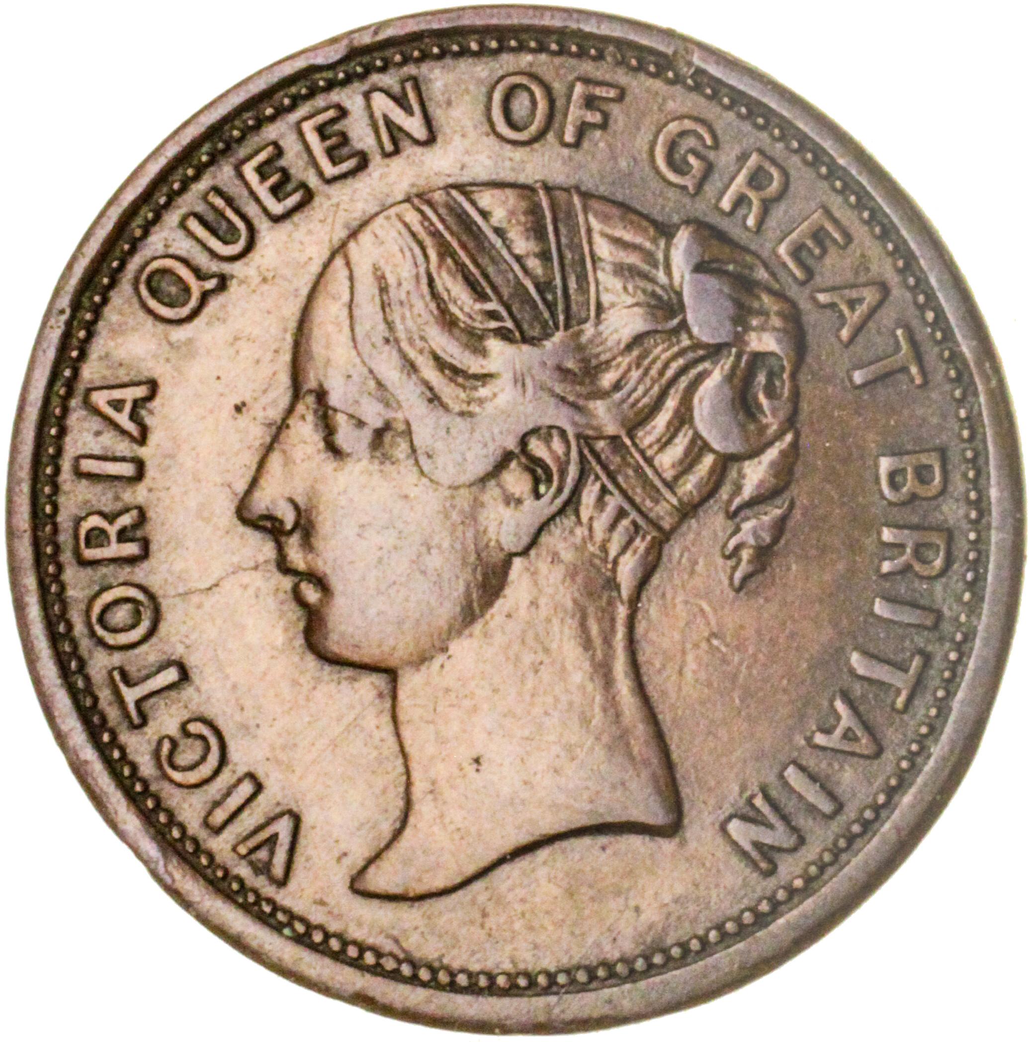 Manchester. James Kay. Farthing token.