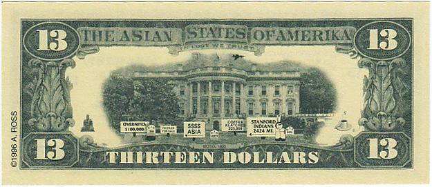 USA. SATIRICAL BANKNOTE. 13 DOLLARS.