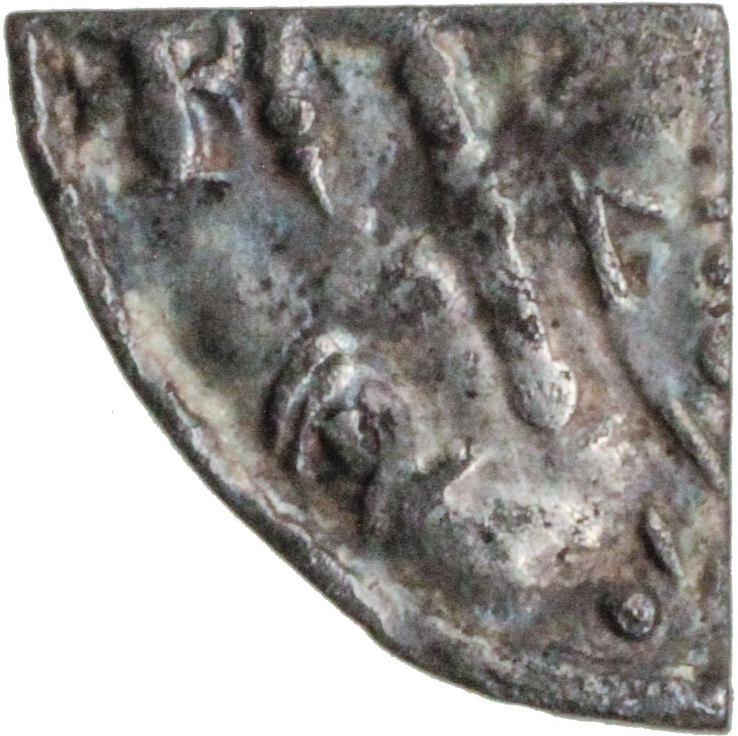 HENRY I, 1100-1135. Quadrilateral on cross fleury type, cut farthing of ...