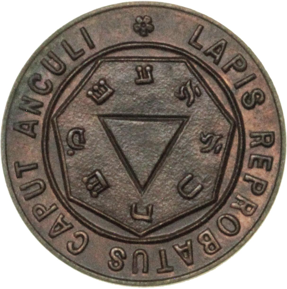 Scotland, Edinburgh, Masonic token, Roman Eagle