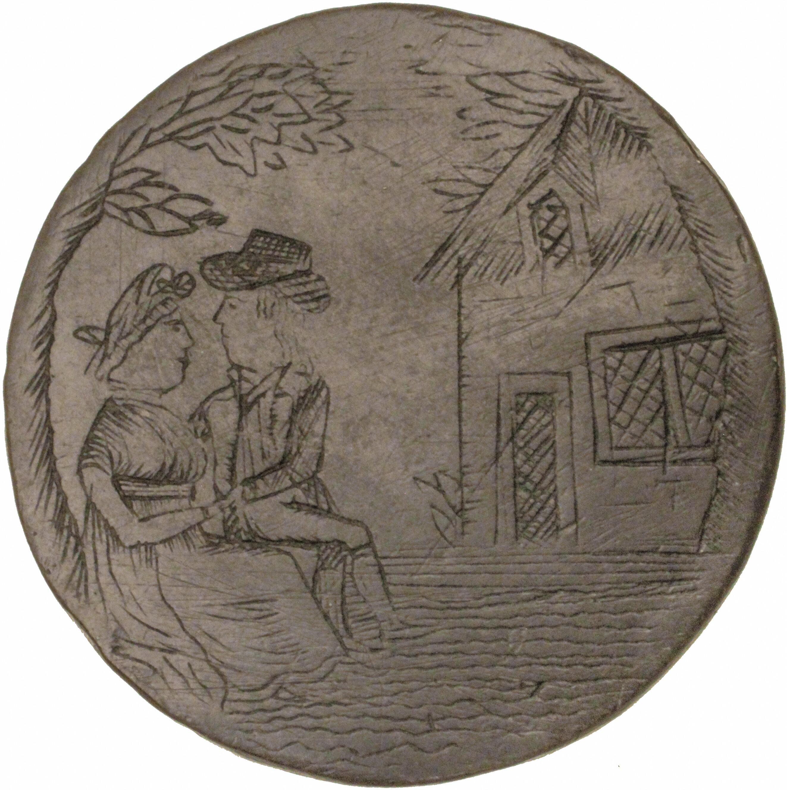 Engraved coin. Love token.