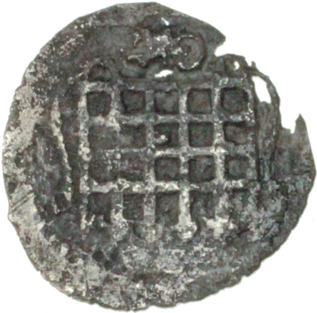 Elizabeth I, 1558-1603. Silver halfpenny, i.m. Key (1596-8)