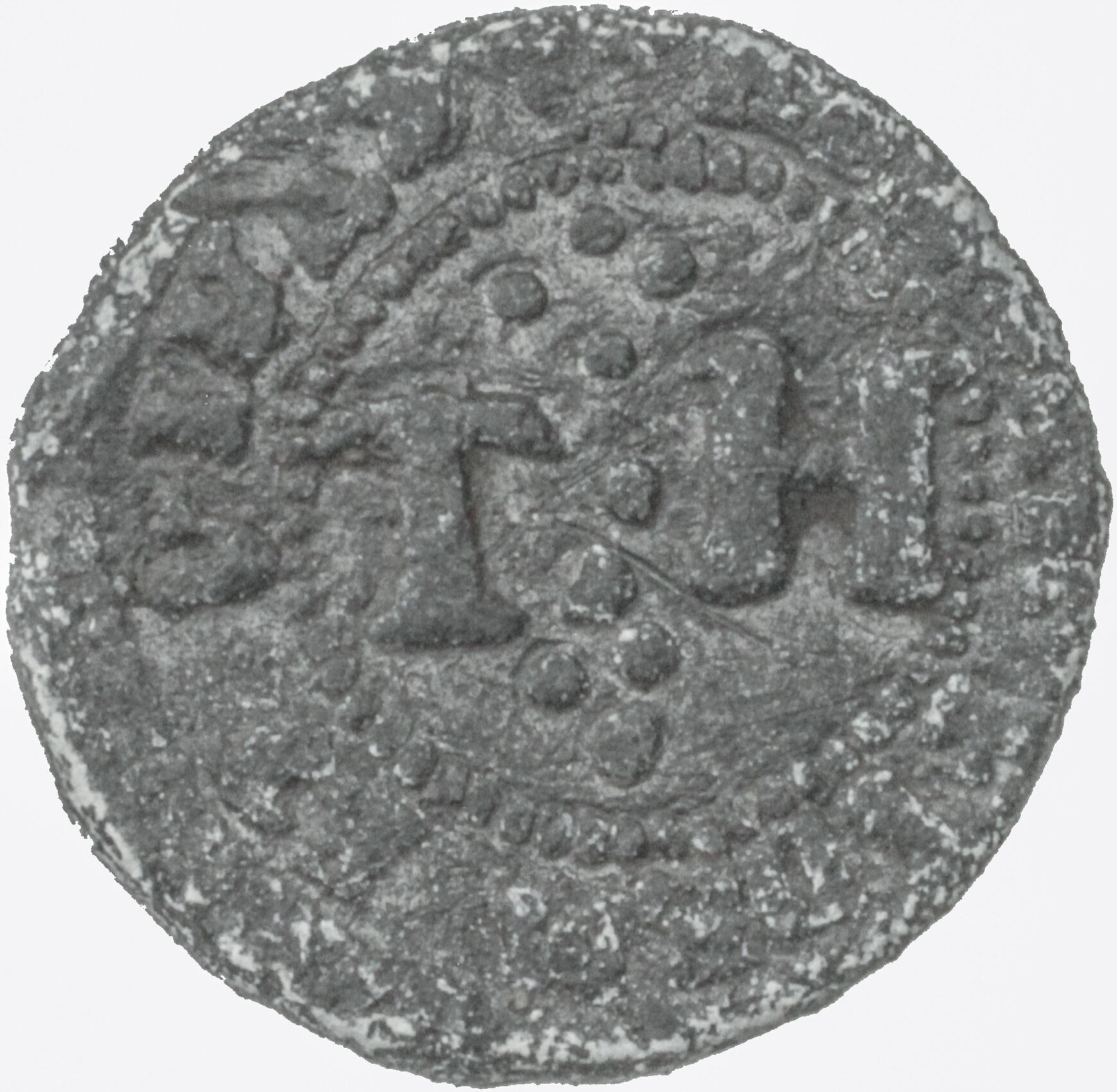 Lead Farthing token, TH 1643.