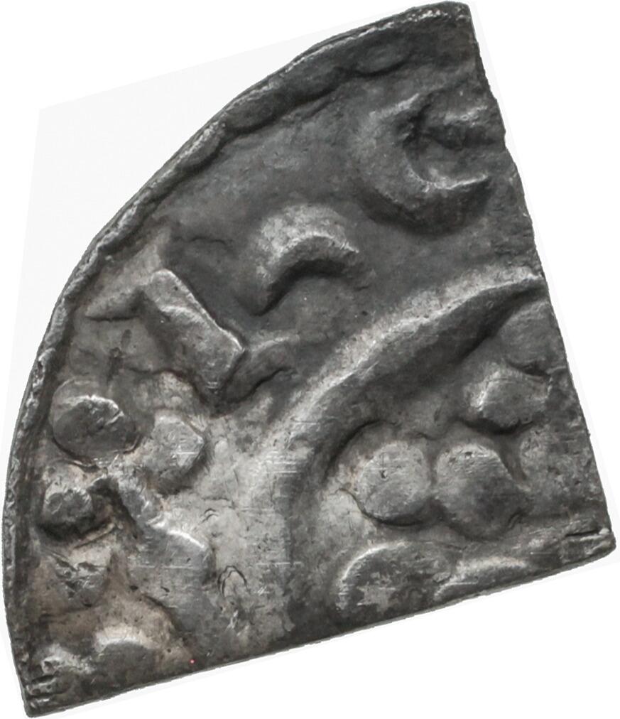 Henry II, 1154-89. Silver Short Cross cut farthing, class 1b, Carlisle ...