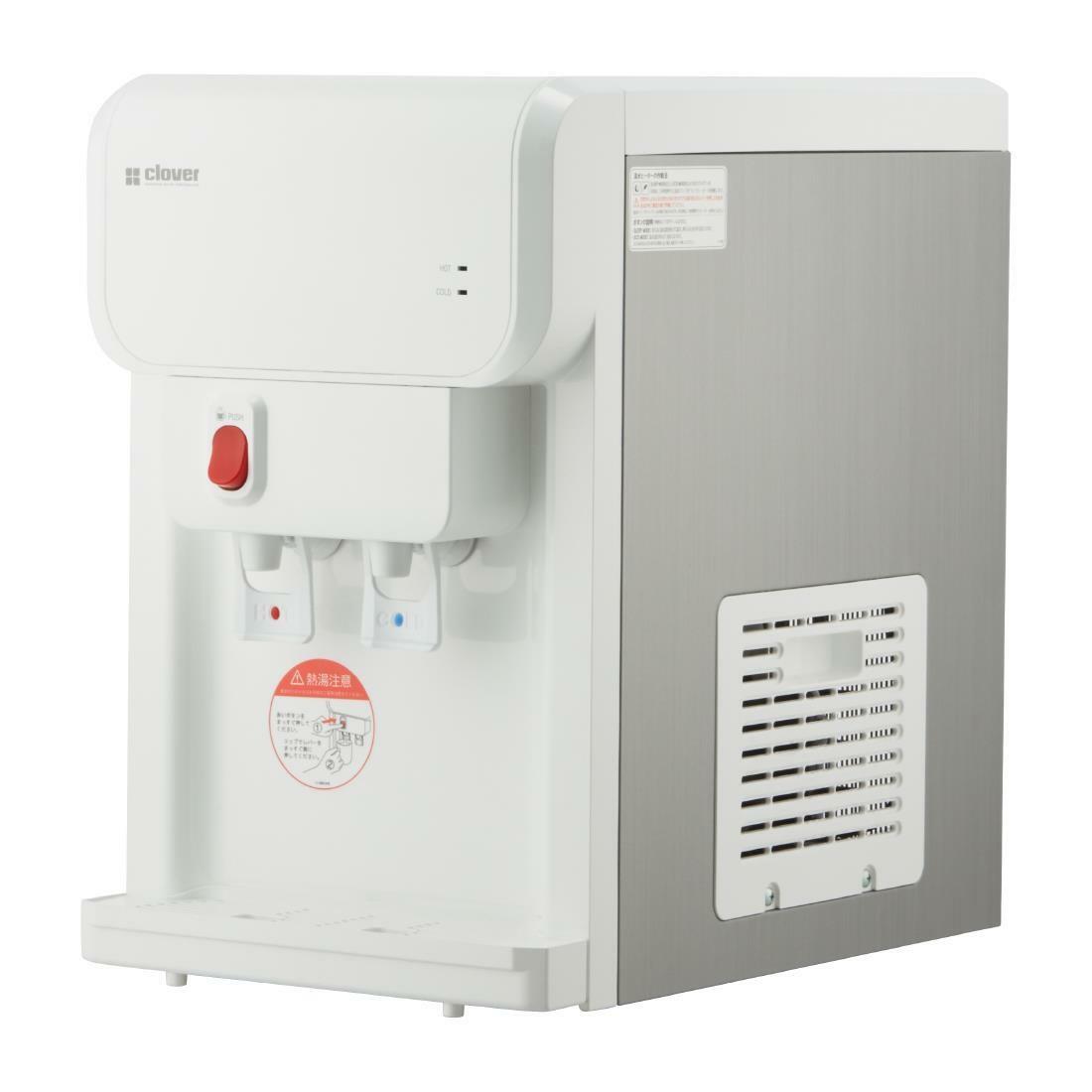 CJ676 - SD19B - Clover Desktop Cold and Ambient Mains Water Cooler ...
