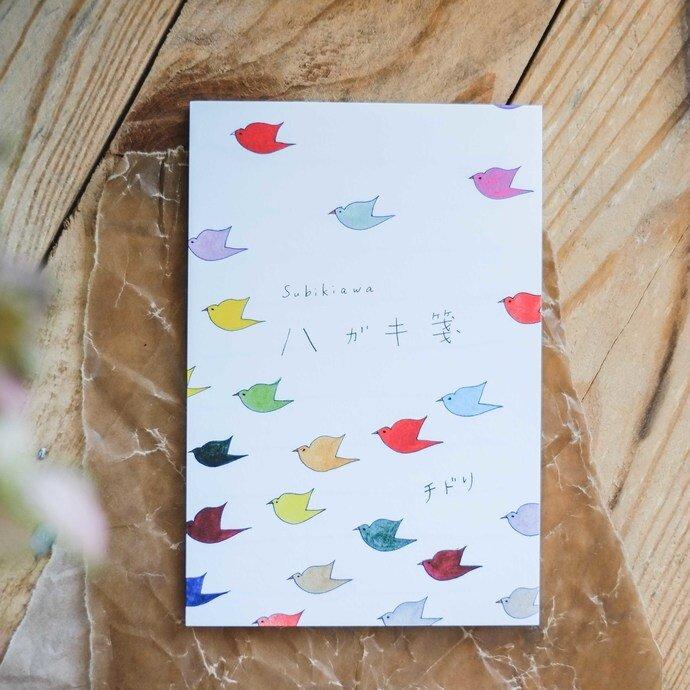 Subikawa postcard pad - Star - 10 postcards with 5 different designs