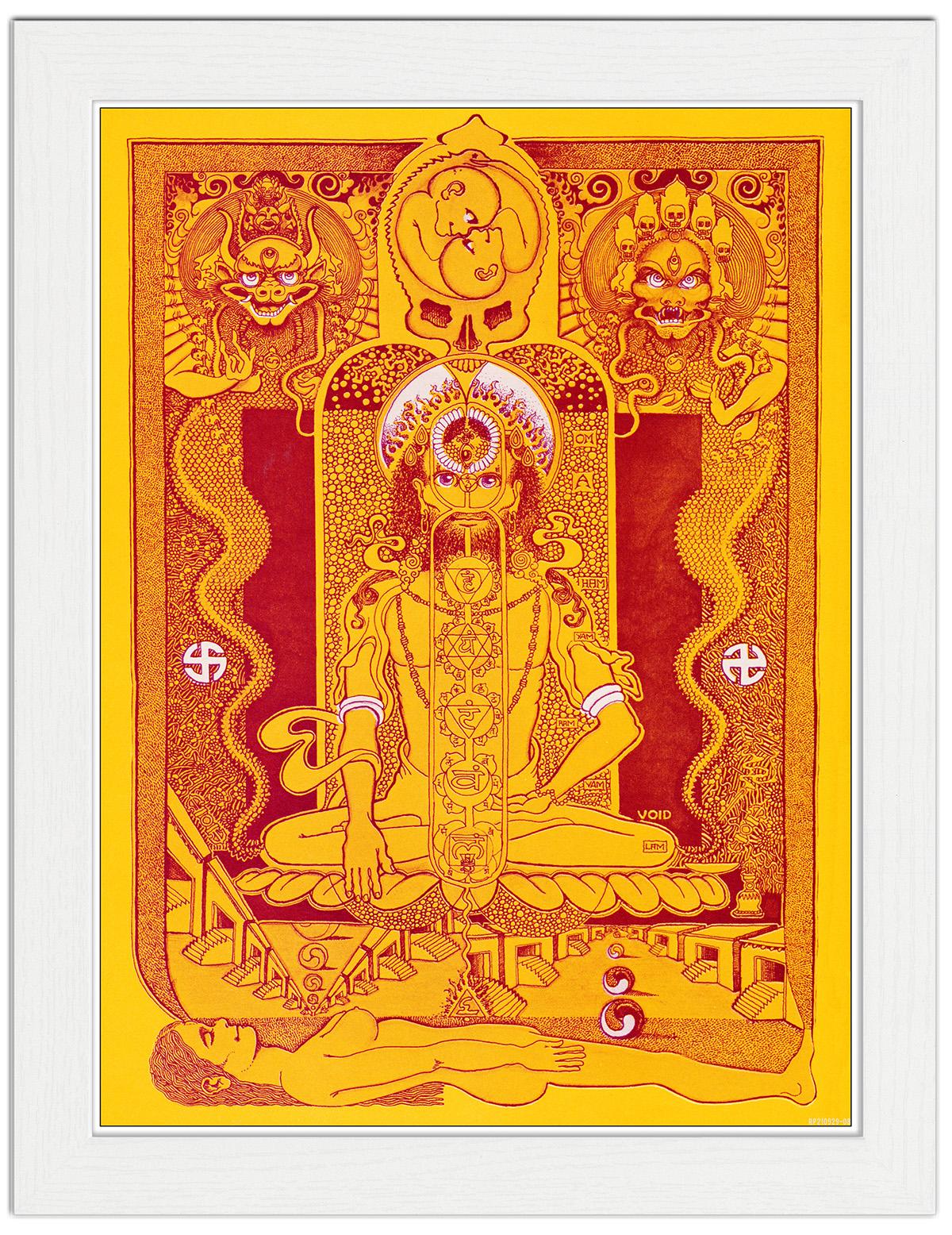 Psychedelic Tantric Poster : Art Print £8.99 / Framed Print £22.99 / T ...