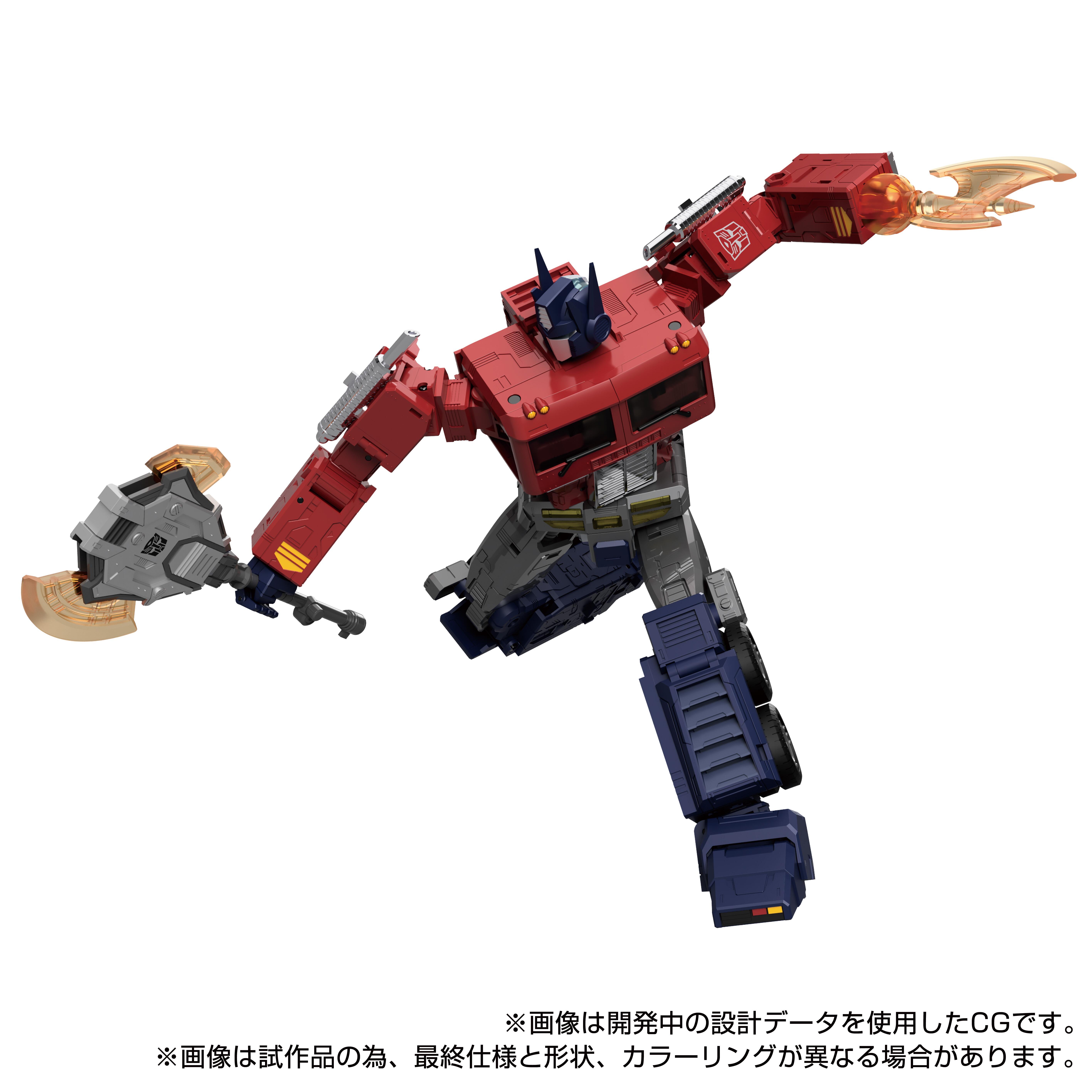 *PRE-ORDER Transformers Takara Tomy Generations MPG-17 Action Figure ...